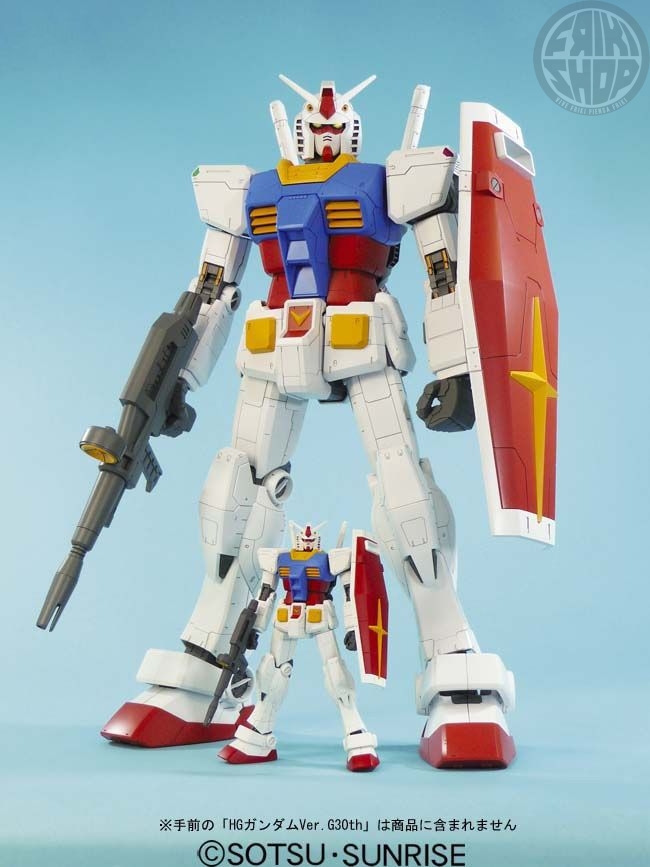 Bandai - Gundam - MEGA SIZE 1/48 RX-78-2 - DAM - FrikiShop