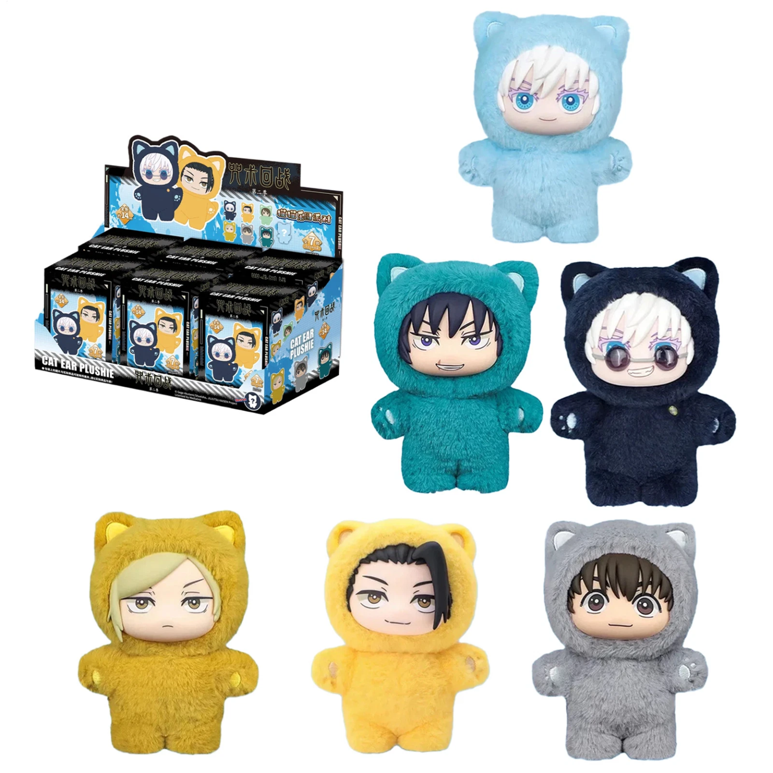PUREMIND - JUJUTSU KAISEN - KITTEN PARTY VINYL PLUSH(BLIND BOX) - DAM ...