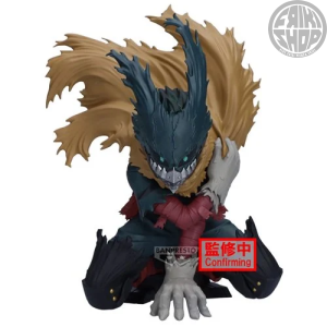 BANPRESTO - MY HERO ACADEMIA - MAXIMATIC IZUKU MIDORIYA III - DAM ...